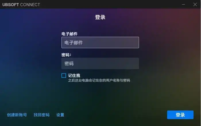 怎么在uplay买游戏? - 知乎