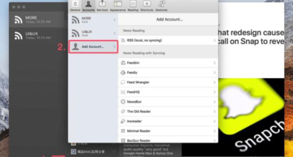 mac 上有什么好用的RSS订阅软件？ - 知乎