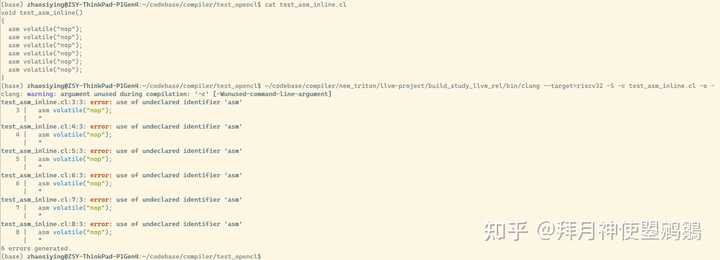 Clang的OpenCL Frontend如何支持内联汇编？ - 知乎