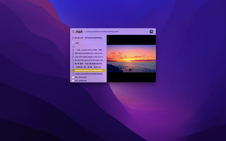 如何在 Mac 上合理使用 Spotlight 聚焦搜索功能？ - 知乎