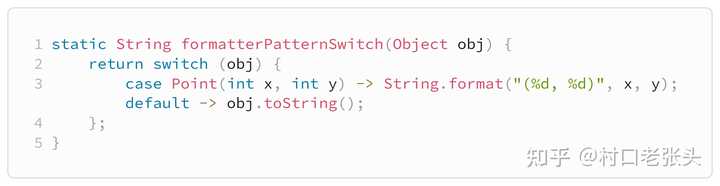 jdk17 record关键字的作用是什么? - 知乎
