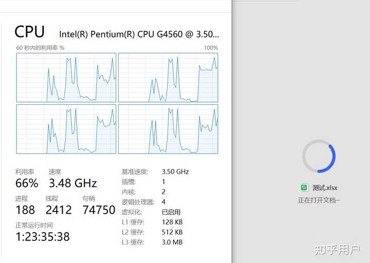 处理大量表格数据是吃CPU还是内存？ - 知乎