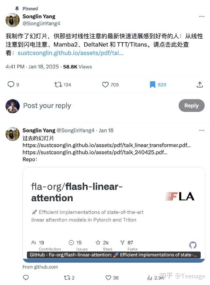 如何评价大语言模型架构 TTT ？Transformer这次真的要没了？ - 知乎