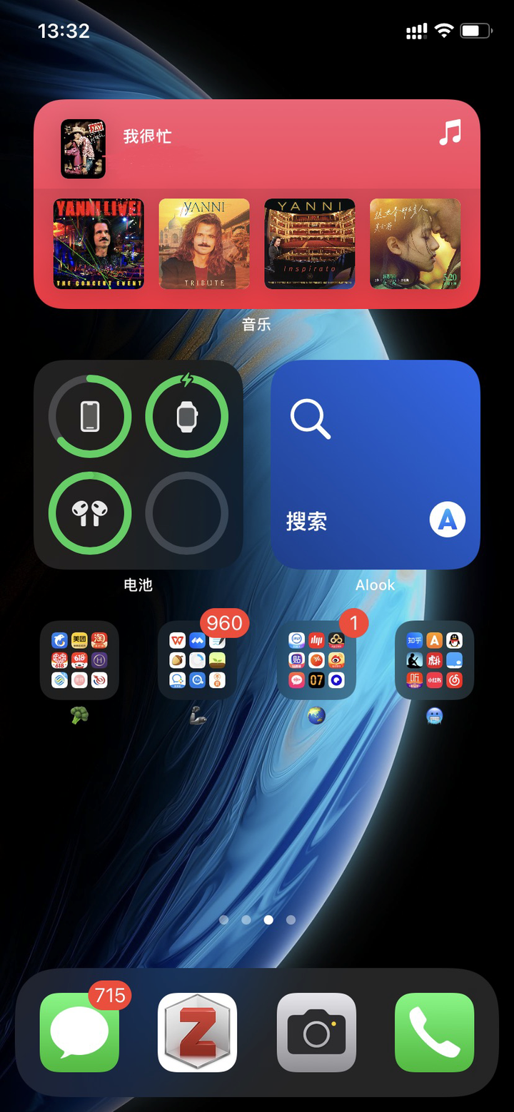 如何选择sorted3 things3 滴答清单三个软件？ - 知乎