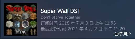 饥荒联机里有哪些提高游戏体验的必选mod？ - 知乎