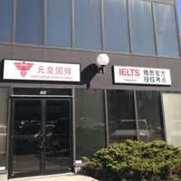 Regarding the application for A-levels to the University of Waterloo?-zhihu