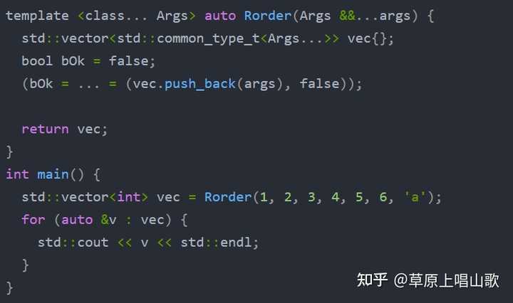 如何理解 C++20 标准下 common_type 的实现？ - 知乎