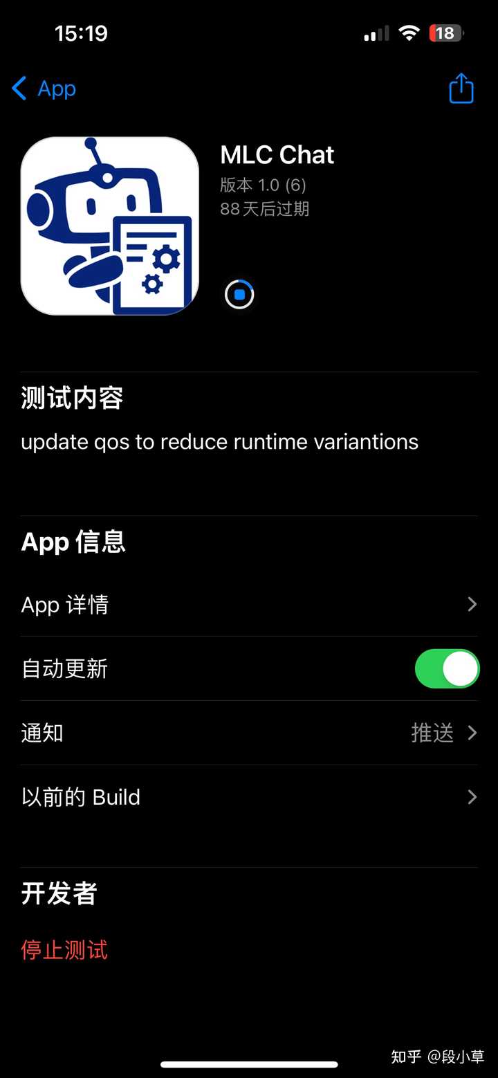 陈天奇等人新作 MLC LLM 能在任何设备上编译运行大语言模型，如何理解这一技术？有哪些应用场景？ - 知乎