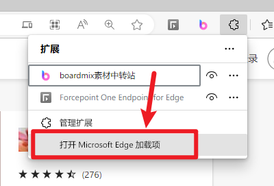 有没有可以替代cubox的剪藏应用？ - 知乎