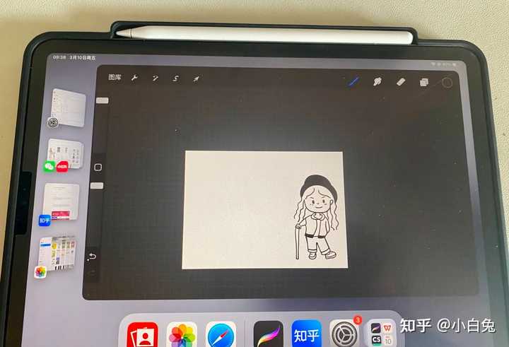 美术生选iPad Pro 2020还是iPad Air 5? - 知乎