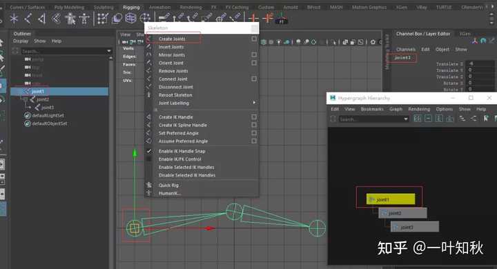 Maya模型如何绑定骨骼？ - 知乎