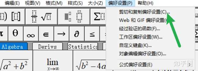 怎么在Word中使用mathtype阿？ ?请教大佬们！？ - 知乎
