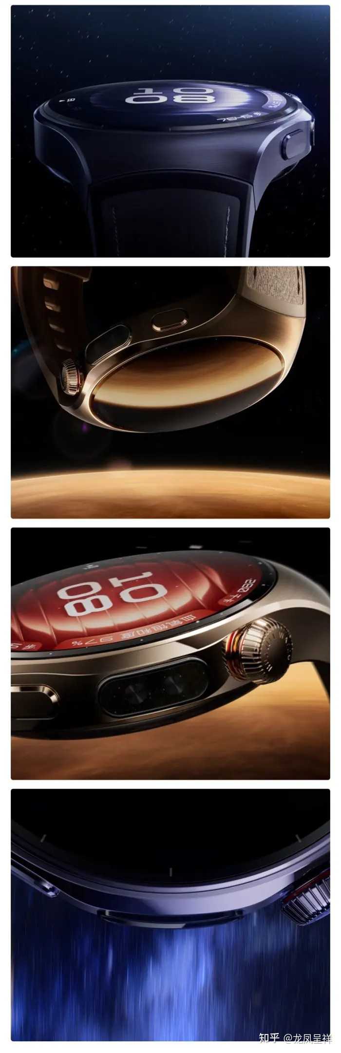 全球首款星闪手表华为 WATCH 5 正式开启预售，此款产品采用了哪些全新设计？ - 知乎