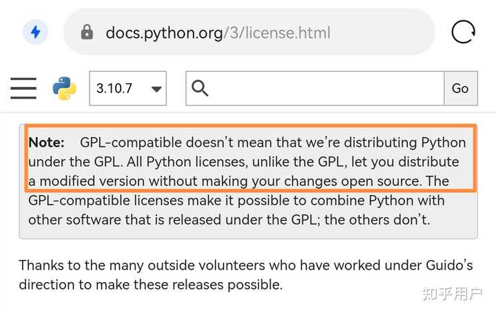 用Python做的软件必须开源吗？ - 知乎