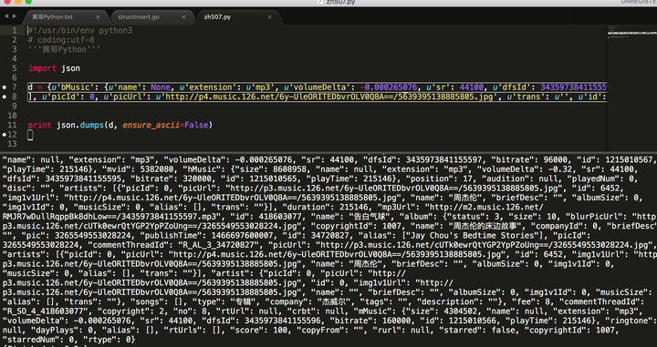 Python2.7用结巴分词处理中文文本，分词后，提取关键词时不能显示中文怎么办？ - 知乎