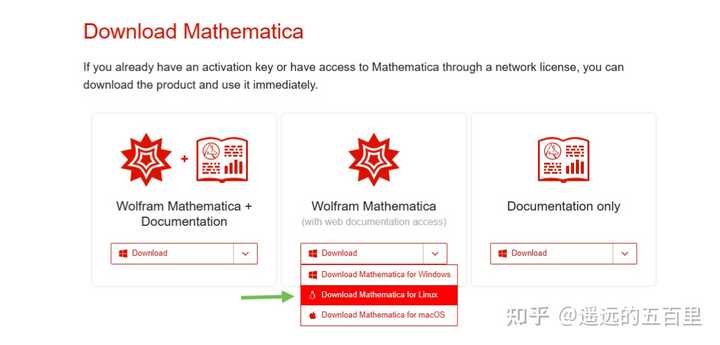 请问如何在Linux系统中安装Mathematica呢？ - 知乎