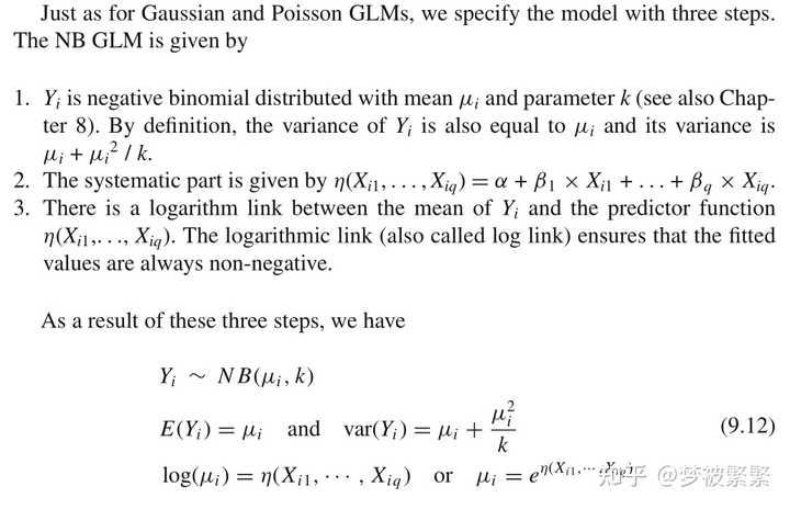 怎样简单易懂的解释GLM（广义线性模型）？ - 知乎