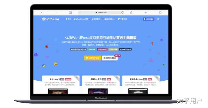 子比，萨龙网络，nicethene，日主题，7b2，等等这些国内Wordpress主题推荐？ - 知乎