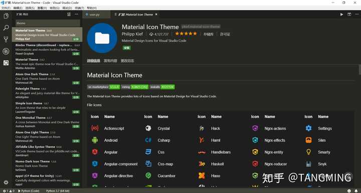 Sublime Text 3 和 VS Code 如何选择？ - 知乎