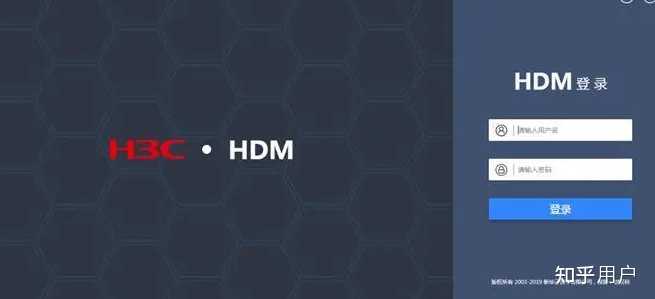 H3C路由器如和设置MESH组网? - 知乎