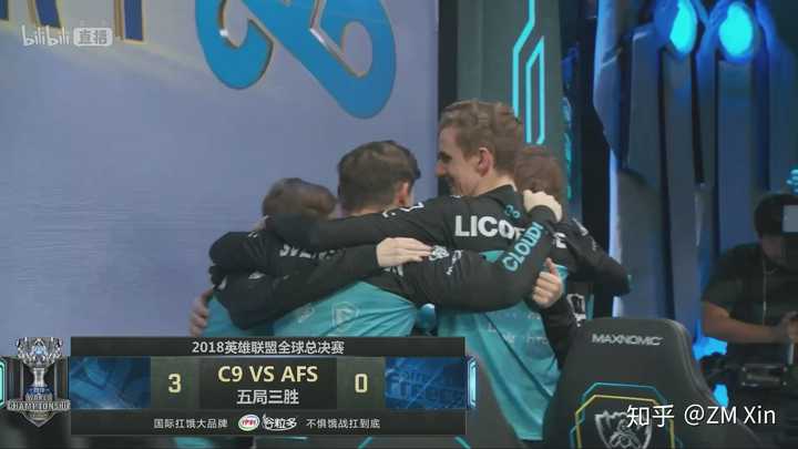 如何看待英雄联盟 S8 八强赛 C9 3:0 零封 AFS？ - 知乎