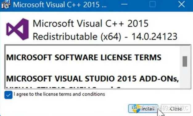 打开CAD出现找不到VCOMP140.dll，无法继续，这咋整？ - 知乎