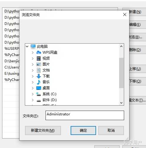 电脑上下了python3.11却无法使用pip，如何解决？ - 知乎
