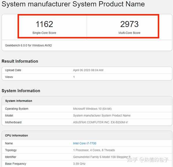 跨平台跑分工具 Geekbench 6 正式上线，如何评价该工具？ - 知乎