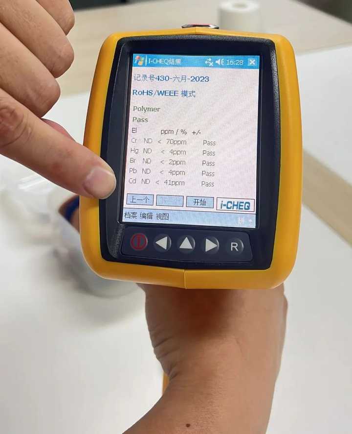 ROHS检测怎么做，ROHS2.0认证是什么？ - 知乎