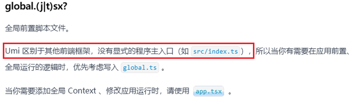 antd和antd-pro有什么区别？ - 知乎