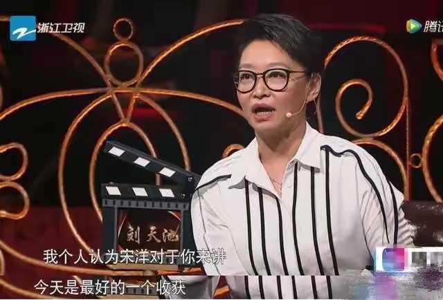 如何看待刘天池天价表演集训班? - 知乎