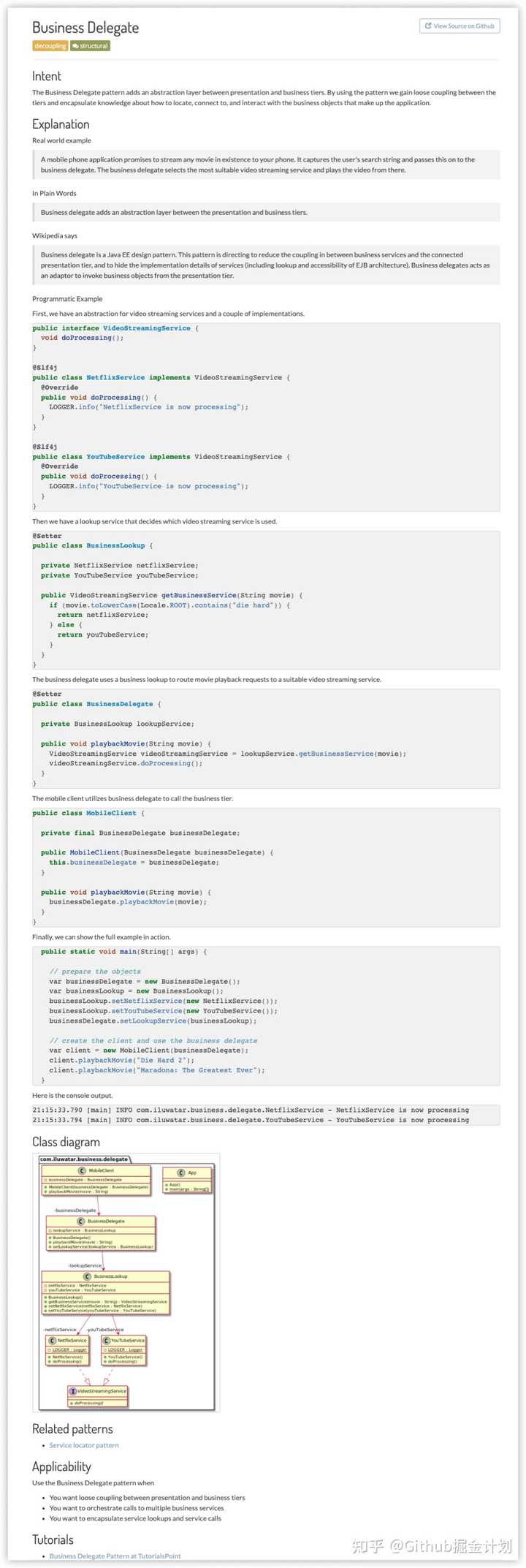 github上有哪些不错的Java项目？ - 知乎