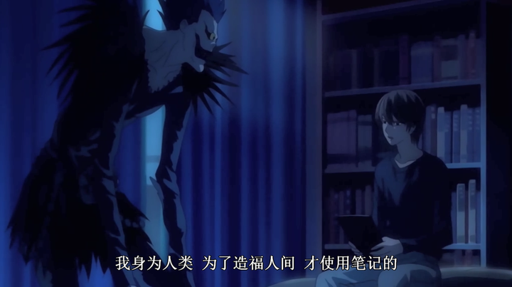 如何评价《死亡笔记》？ - 知乎