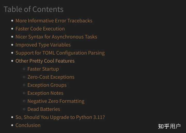 新发布的Python 3.11.0怎么样？ - 知乎