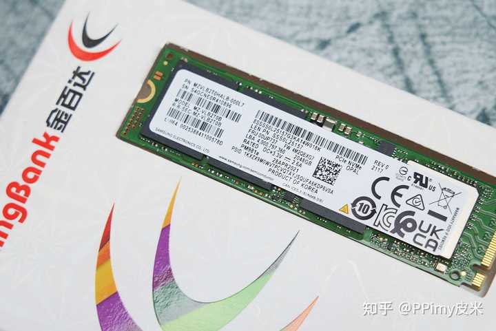 固态硬盘pm981和pm981a如何选择？ - 知乎