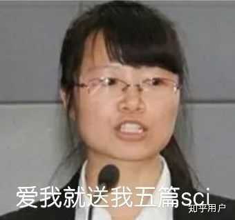 如何看待复旦陆炎和李敏事件？ - 知乎