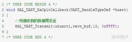 如何通过arduino在STM32F4的MCU上实现USART结合DMA? - 知乎
