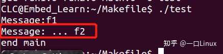 Linux下makefile文件怎么运行？ - 知乎