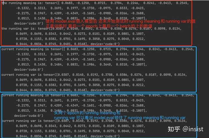 为什么使用model.eval后的模型在训练集上的效果也很差？ - 知乎
