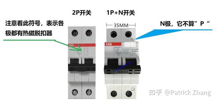断路器常说的 1P 是什么意思？ - 知乎