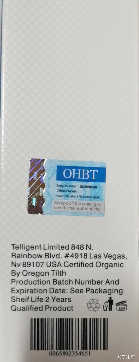 美国ohbt品牌的水乳怎么样？ - 知乎