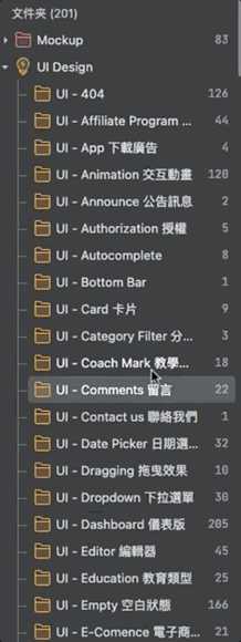 Eagle的标签功能如何？好上手吗？ - 知乎