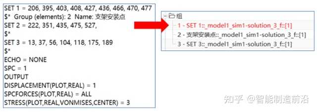 Simcenter 3D？ - 知乎