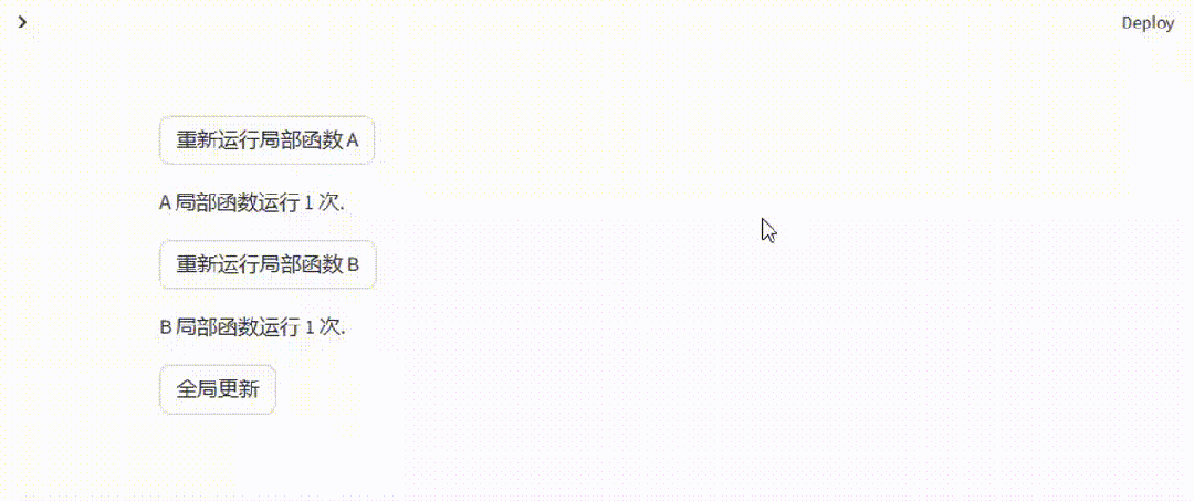 如何把 Streamlit 部署到服务器? - 知乎
