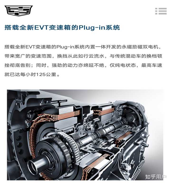 如何评价仰望U7售价只要62.8万起？ - 知乎
