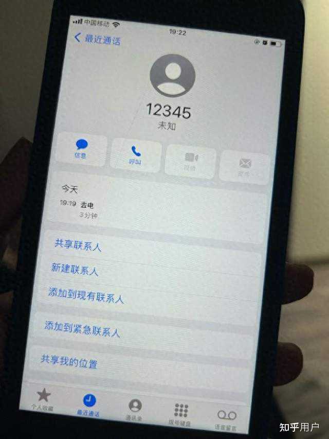 打了12345，问题得不到处理，应该怎么办？ - 知乎