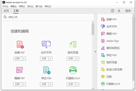 如何将xdf格式转换成pdf格式呢？ - 知乎