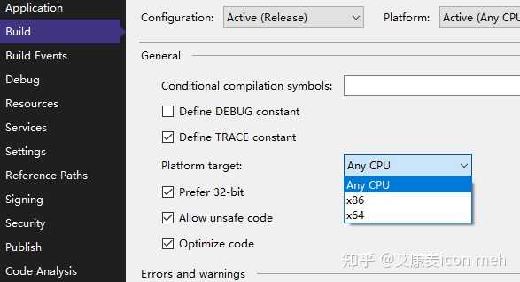 visual stdio“未在本地计算机上注册Microsoft.ACE.OLEDB.12.0”? - 知乎