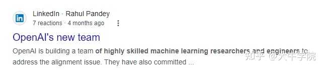 25fall CS Phd，方向是NLP（LLM agent）还是AI4sci(bio)比较好? - 知乎