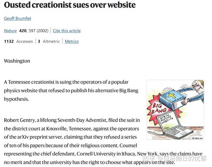 如何评价2024.07.08韩国短投大魔王团队发布在viXra的超导相关论文? - 知乎